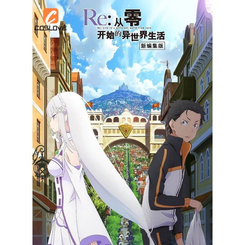 Anime RE ZERO Natsuki Subaru Cosplay Clothing Full Set Costume ...