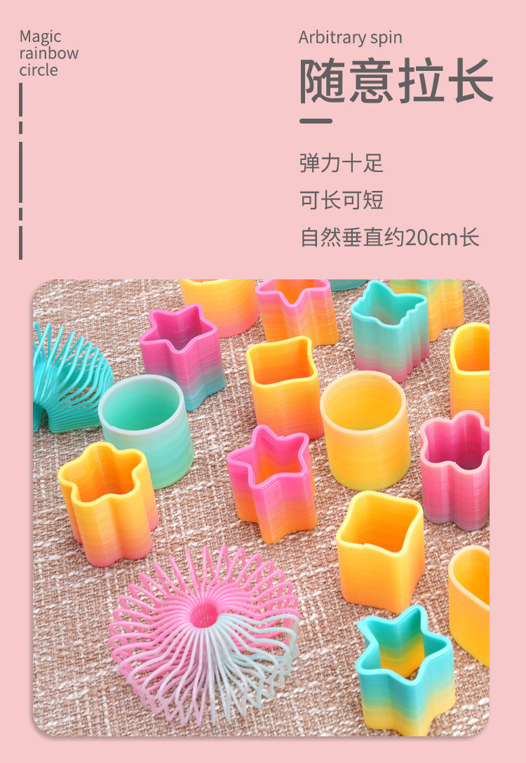 Colorful Circle Spring Plastic Kids Mini Rainbow Magic Spring Toys Coil ...