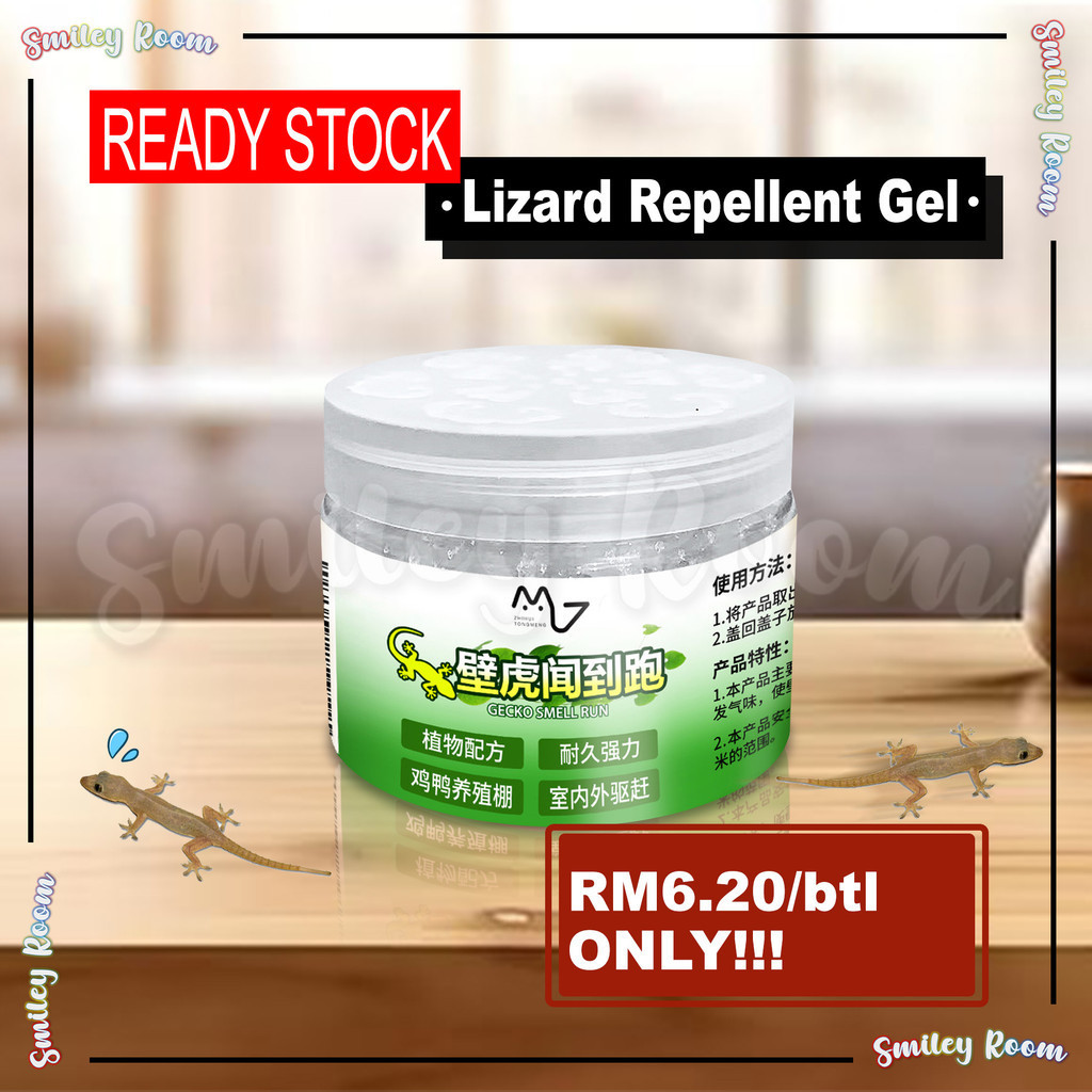 [Ready Stock] Lizard Repellent Gel / 壁虎驱赶凝胶 / Gel Penghalau Cicak ...