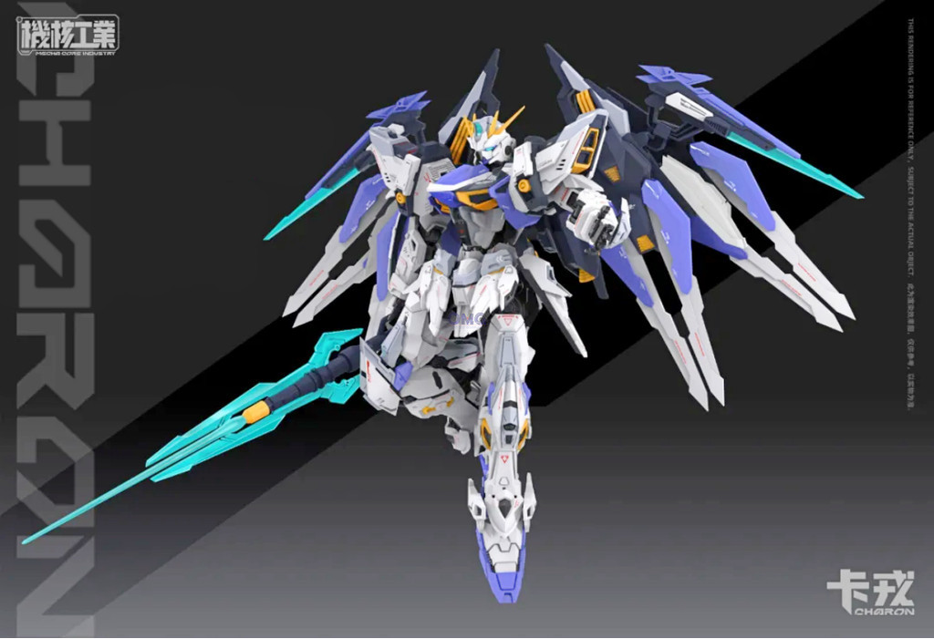 Mecha Core Industry 1/100 MG Charon Assembly Plastic Model Kit 机核工业 卡戎 ...