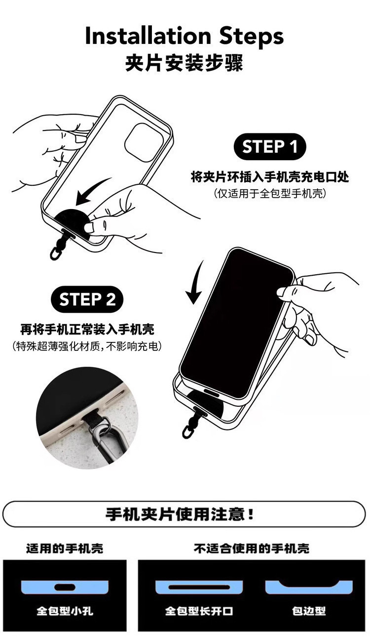 New Style Mobile Phone Gasket 360 Degree Rotating Nylon Cloth Gasket ...