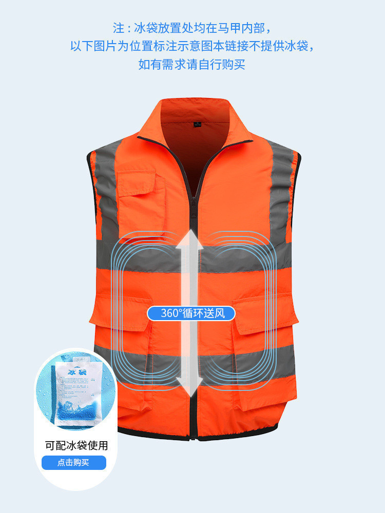 With Fan Clothes Cooling Work Clothes Short-Sleeved Men's Air ...
