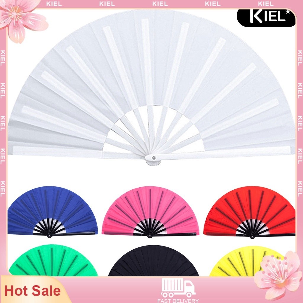 [COD]Chinese Folding Fan Solid Colour Comfortable Grip Smooth Opening ...