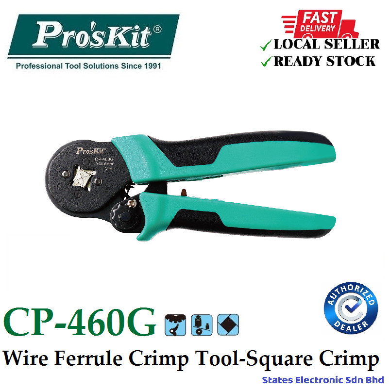 Pro'skit CP-460G Wire Ferrule Crimp Tool-Square Crimp | Shopee Malaysia