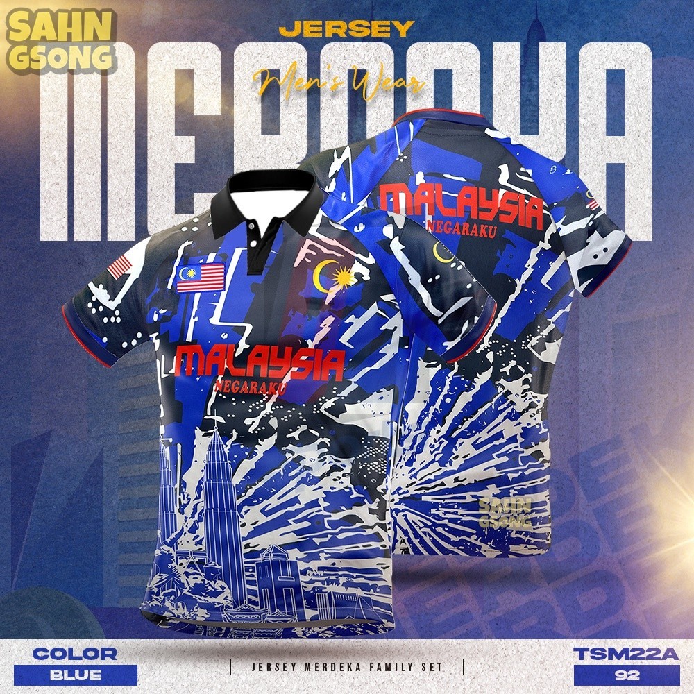 MERDEKA SPECIAL EDITION 2024 - MERDEKA GRADIENT SERIES KHAS UNTUK SEMUA ...