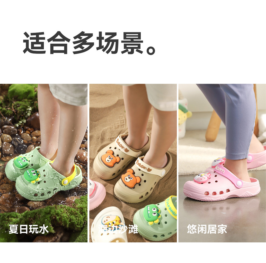 Cheerful Mario Dino Selipar Crocs Budak Lelaki Cartoon Dinosaur Summer ...