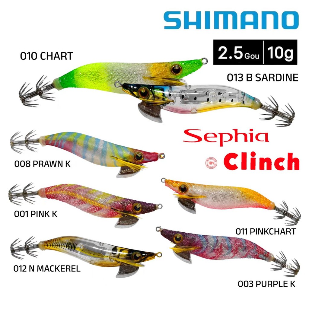SHIMANO SEPHIA CLINCH FLASH BOOST 2.5 Gou SQUID JIG (QEX25TE) | Shopee Malaysia