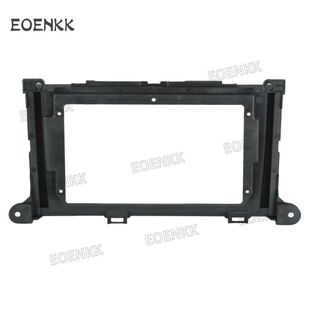 car stereo dashboard mounting kits facia plate 2din center panel ...