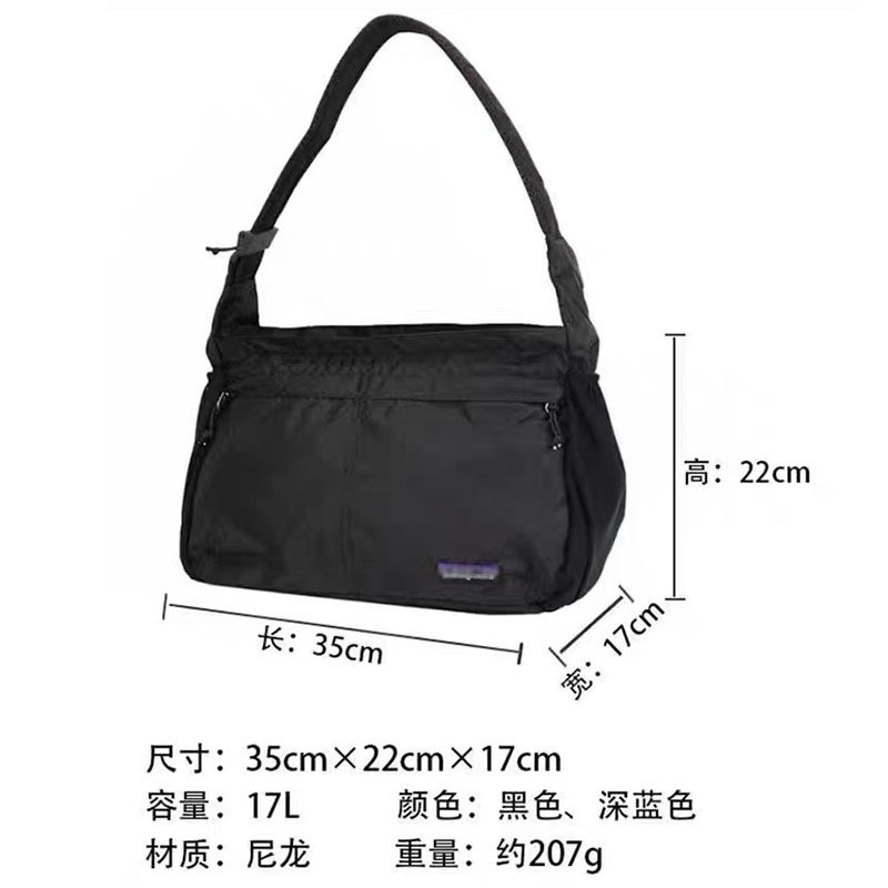 Messenger Bag Foldable Multi-pocket Large-capacity Shoulder Bag ...