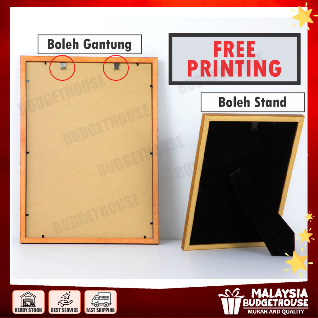 A4 Frame (Frame Only / Frame + Printing) Certificate / Document ...