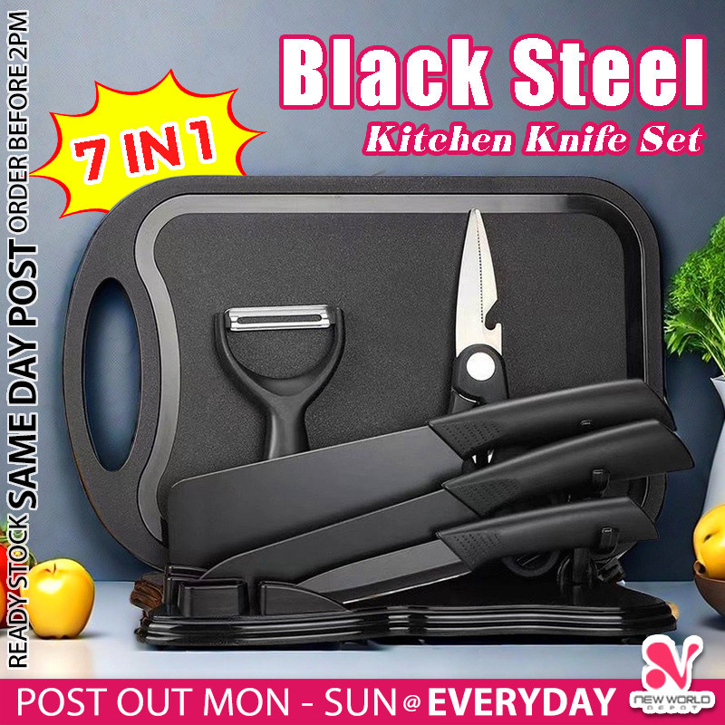 𝗔𝗡𝗧𝗜 𝗥𝗨𝗦𝗧 》7 In 1 Stainless Steel Kitchen Knife Set Scissors Peeler ...
