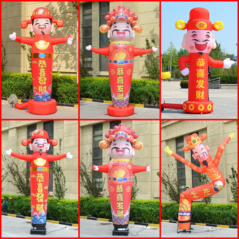 New Product~Inflatable Beckoning God of Wealth God of Wealth Clown Car ...