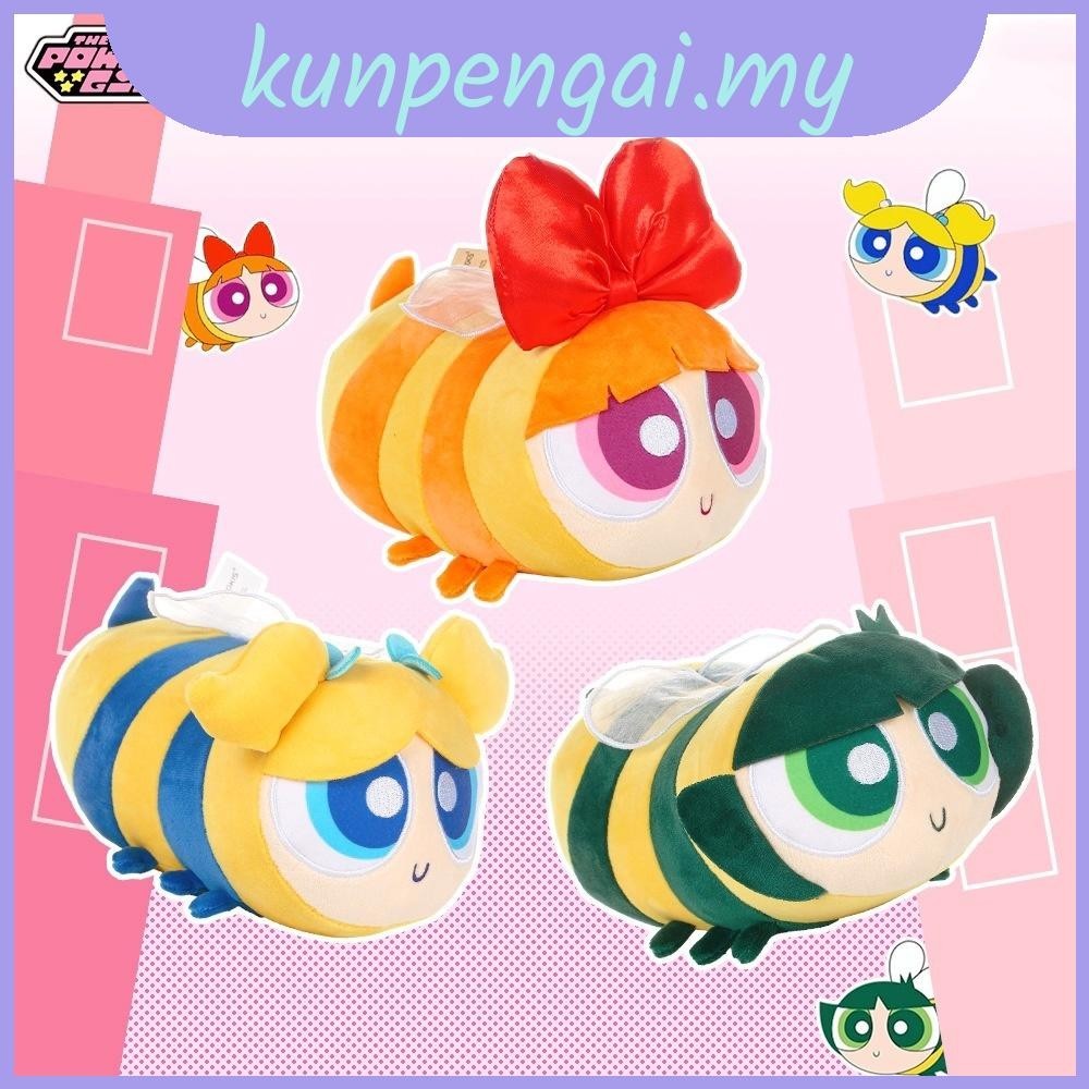 Adorable Bubbles Bee Plush Doll Cute Powerpuff Girls Character Cartoon ...
