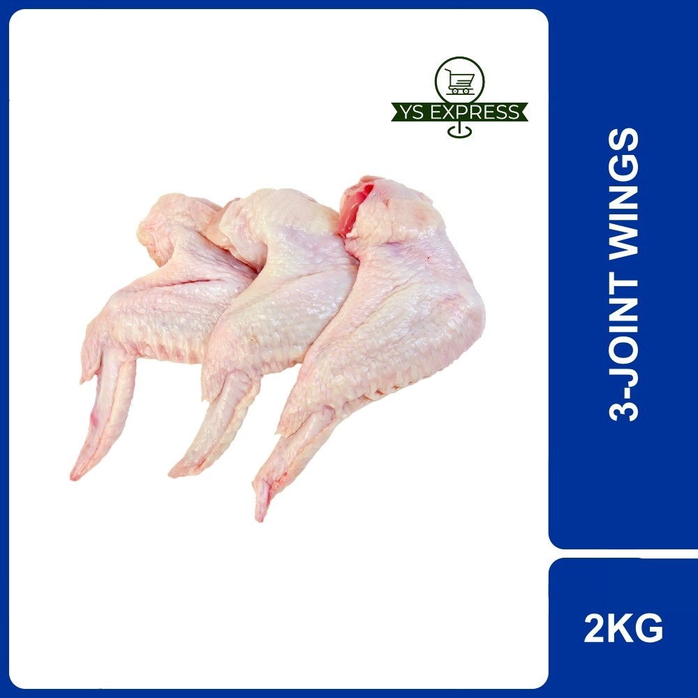 AYAM DINDINGS 3-Joint Wings 2KG - Kepak Ayam | Shopee Malaysia