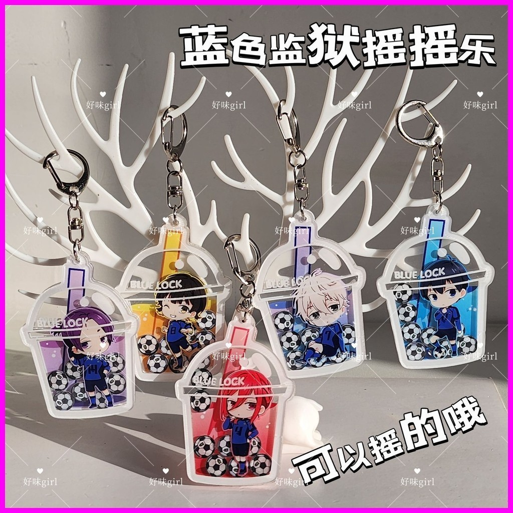 Keychain BLUE LOCK Isagi Yoichi Bachira Meguru Kunigami Rensuke Chigiri ...