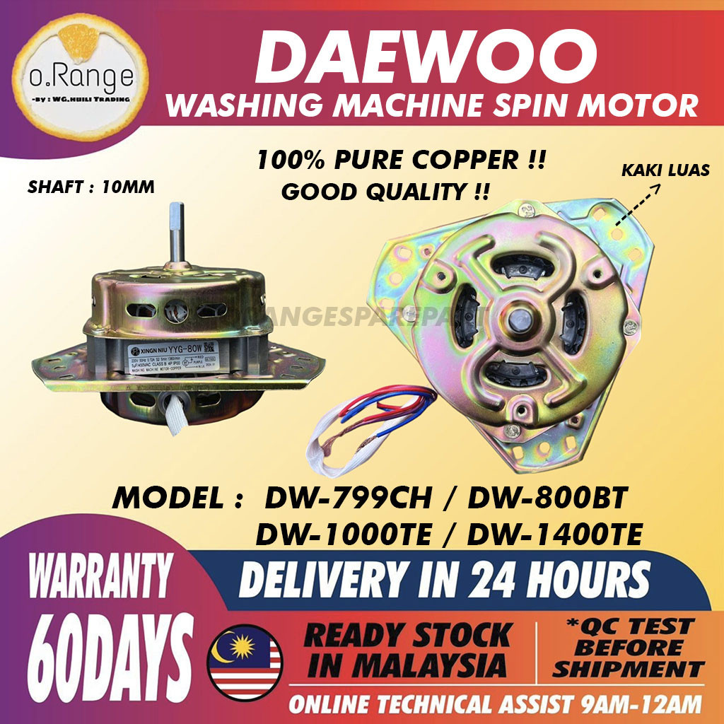 DW-799CH DW-800BT DW-1000TE DW-1400TE DAEWOO WASHING MACHINE SEMI-AUTO ...