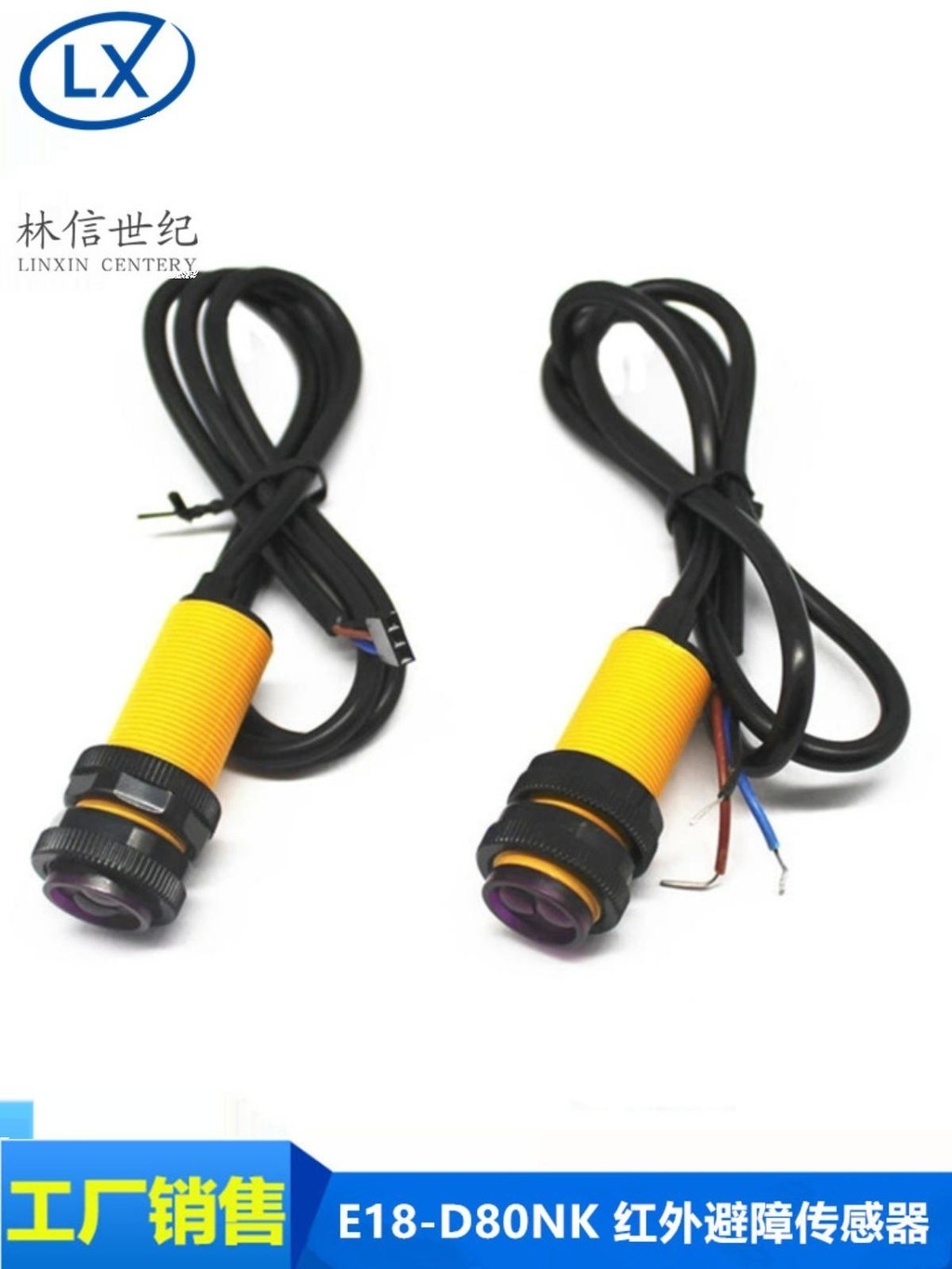 - Ready Straw- E18- D80NK Infrared Obstacle Avoidance Sensor Proximity ...