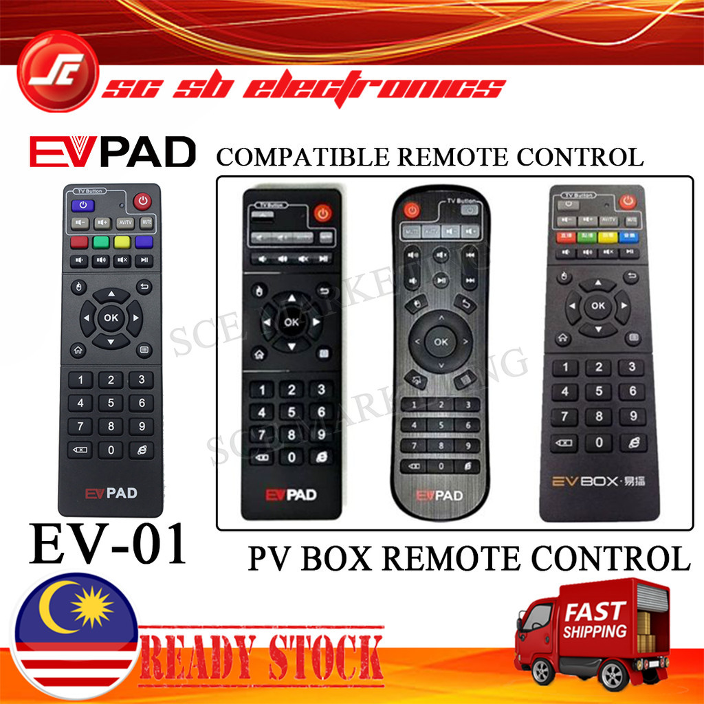 EVPAD TV MEDIA ANDROID BOX REMOTE CONTROLLER REPLACEMENT | Shopee Malaysia