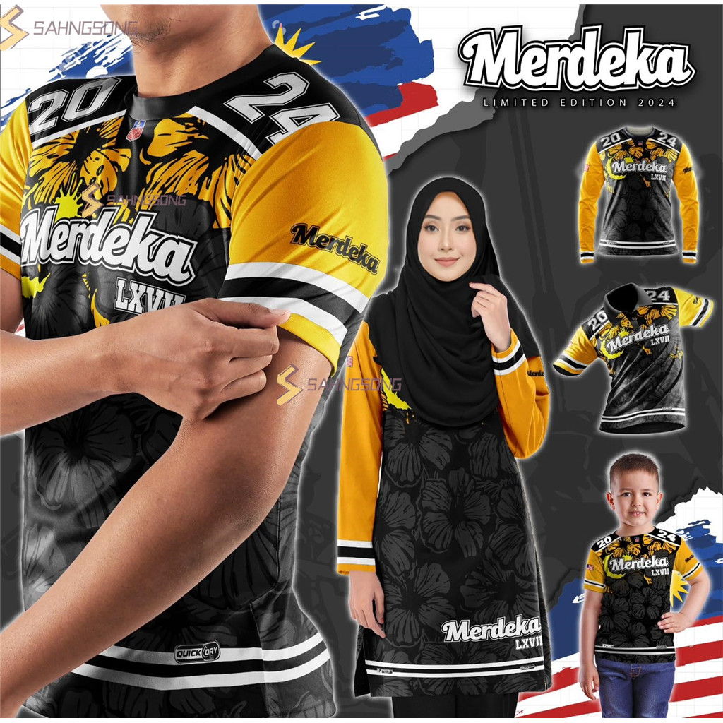 Merdeka 67 Tahun 2024 Sublimation Tshirt | Baju Merdeka 2024 MERDEKA ...