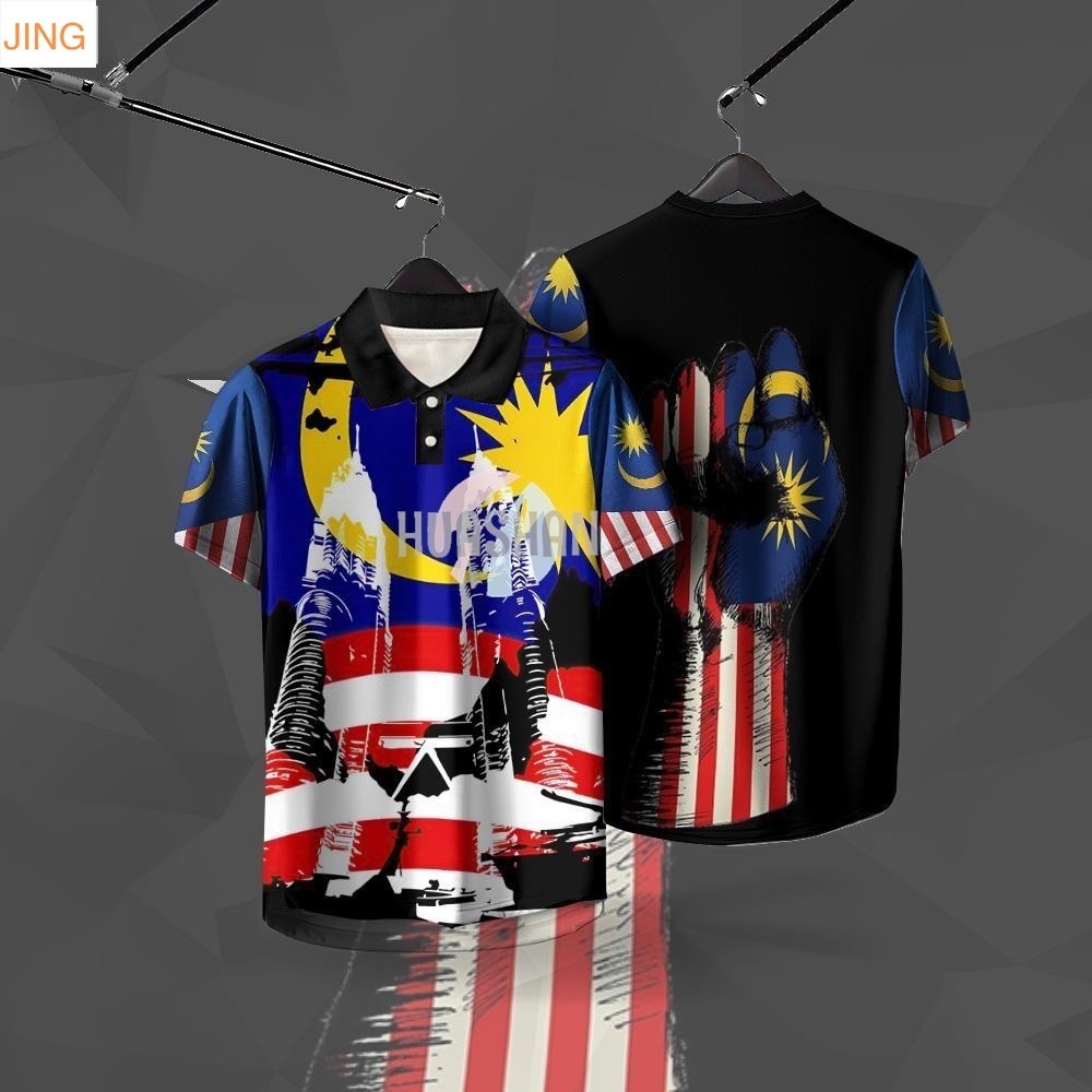 Merdeka 67 baju t shirt merdeka Baju Merdeka Muslimah Sportwear Jersey ...