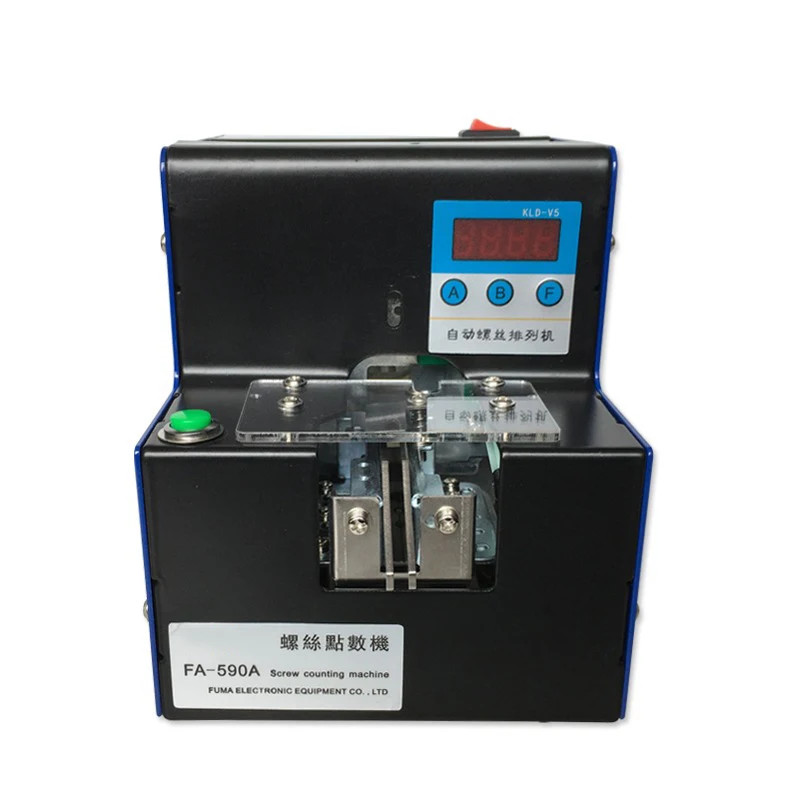Automatic screw counting machine FA-590A hardware store screw counting ...