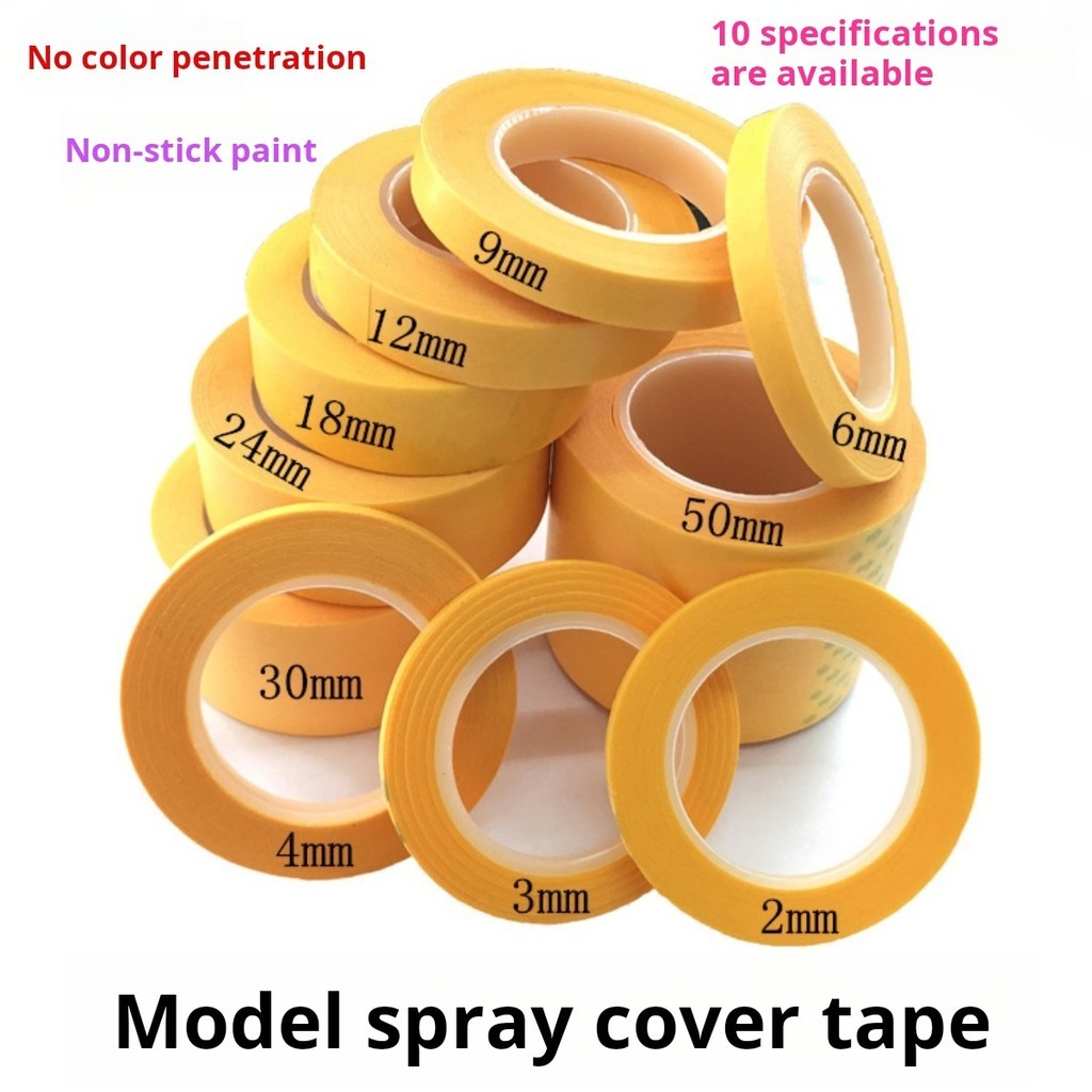 18m Masking Tape Set Separation Color USTAR 2mm 50mm for Painting ...