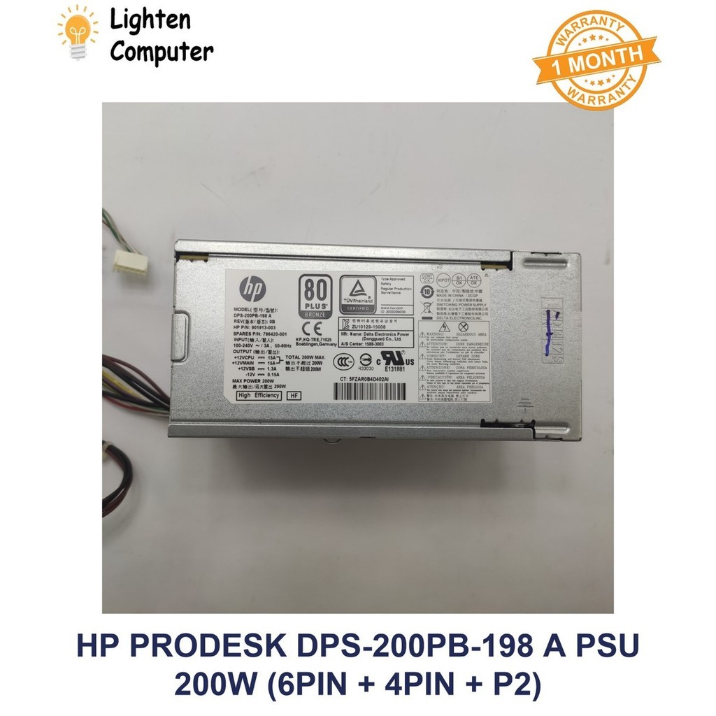 【USED】 HP 400 600 G1 G2 Power Supply DPS-200PB-198 A | PS-4201-1HB 200W ...