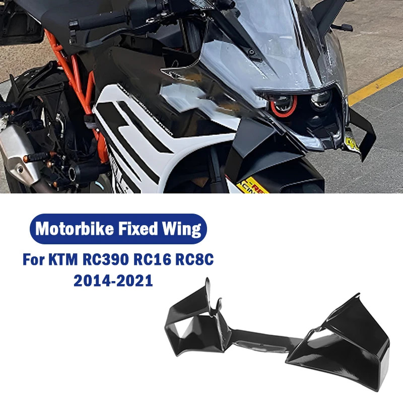 Motorcycle Fairing Fixed Wing, Suitable For KTM RC390 RC16 RC8C ...