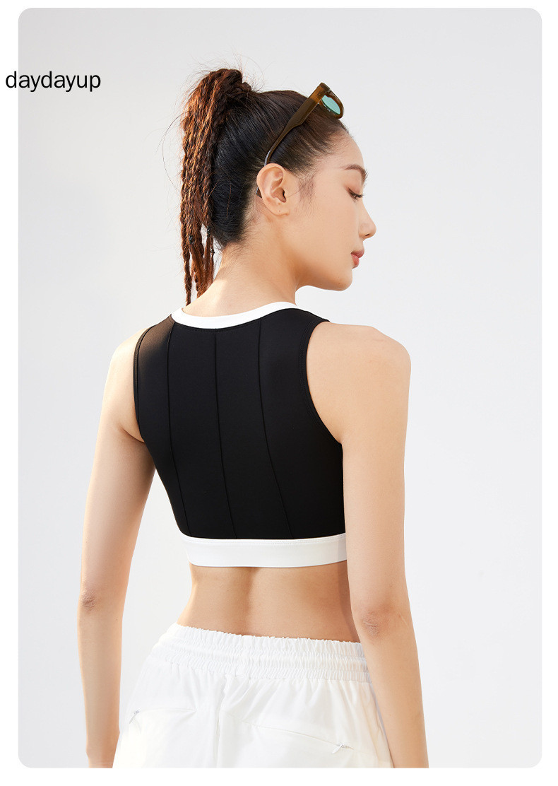 Vertical Striped Yoga Bra High Strength Shock Absorbing Fixed Quick Drying Vest Thin Sports Bra
