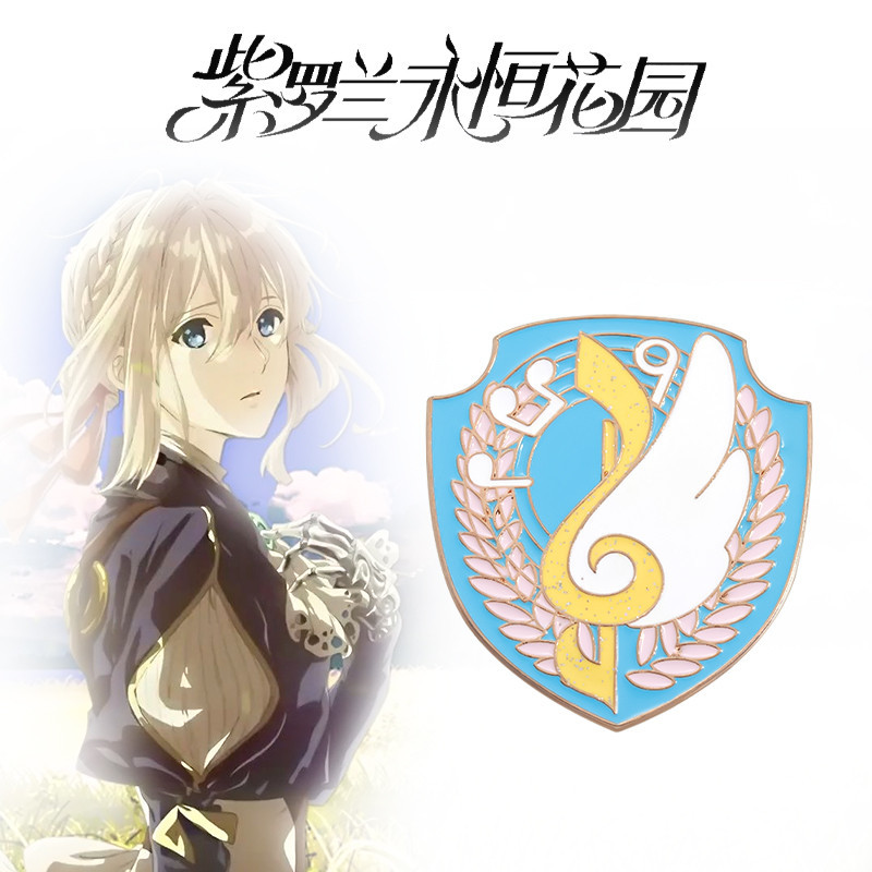 Violet Evergarden Anime Brooch Pins Collect Badges Backpack Collar ...