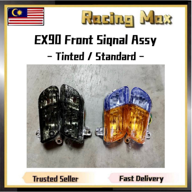Demak EX90 EX 90 Front Signal Assy - Standard / Tinted - Winker Depan ...