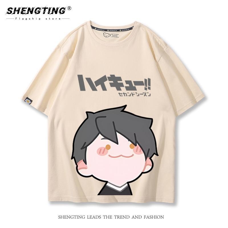Short Sleeve Haikyuu Shoyo Hinata Kenma Kozume Kei Tsukishima Oikawa ...