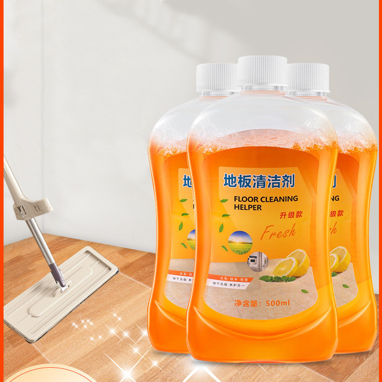 2Bottles {500mlx2} Liquid Floor Cleaner Kill 99.99% Bacteria & Germs ...