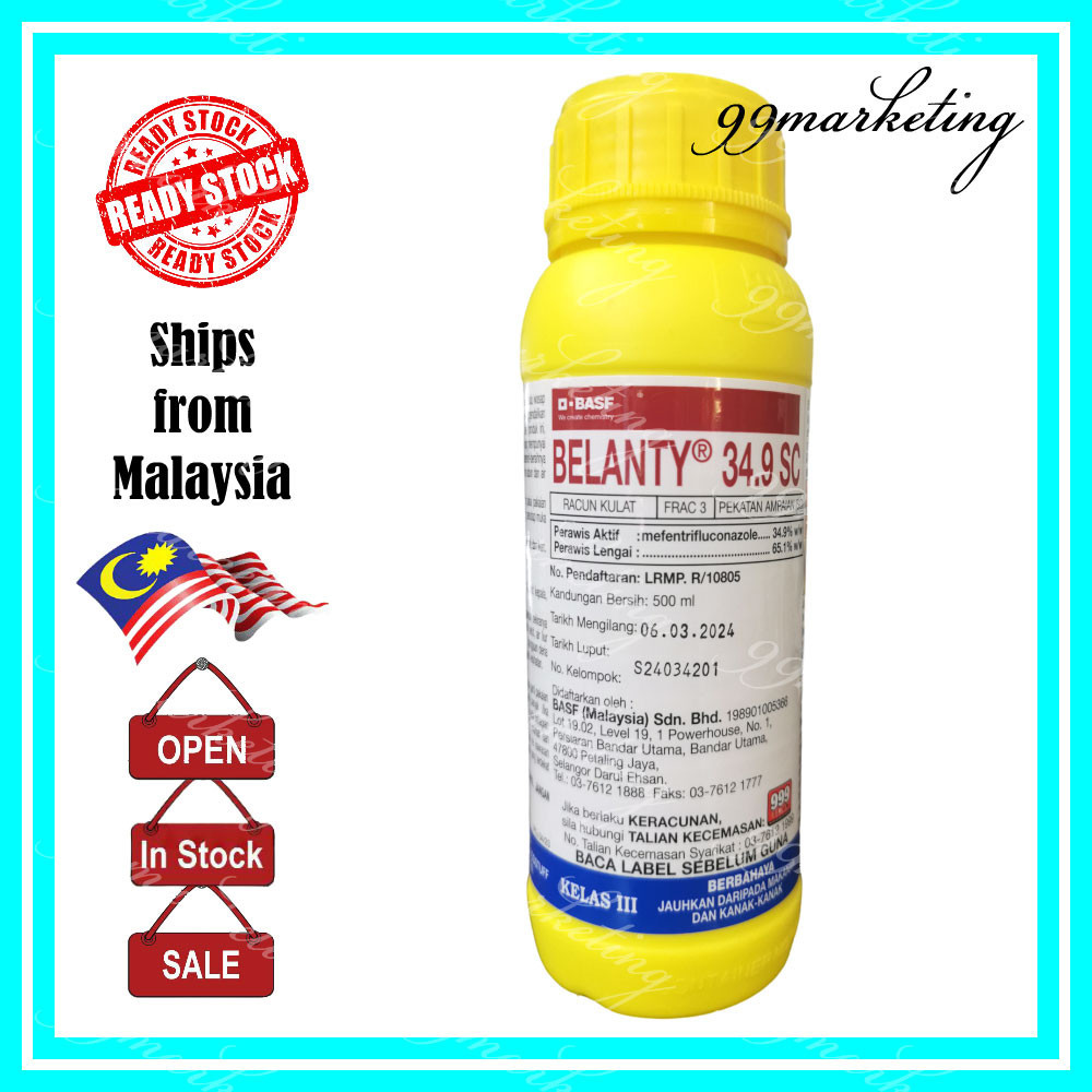 Belanty 34.9 SC 500ML BASF 新菌药 立枯丝核菌 New Fungicide Racun Kulat Hawar ...