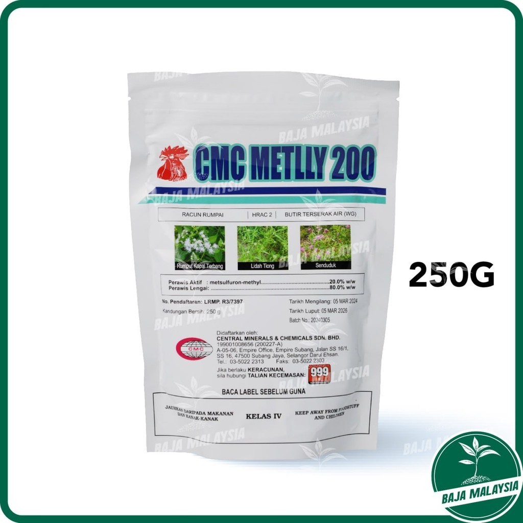 (SAME AS ALLY) CMC Metlly 200 100g Metsulfuron-methyl 20% Racun Rumpai ...