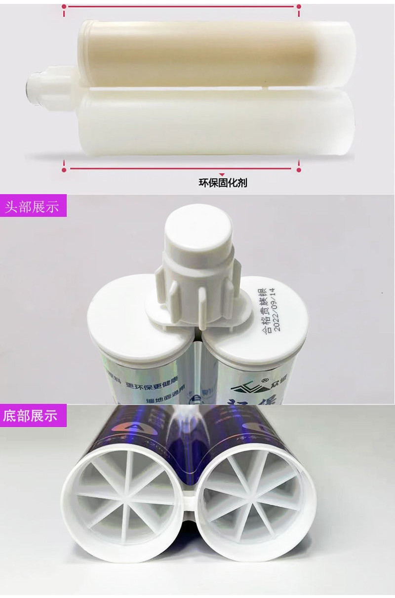 Beauty Sewing Agent Ceramic Tile and Floor Tile Special Beauty Seam ...
