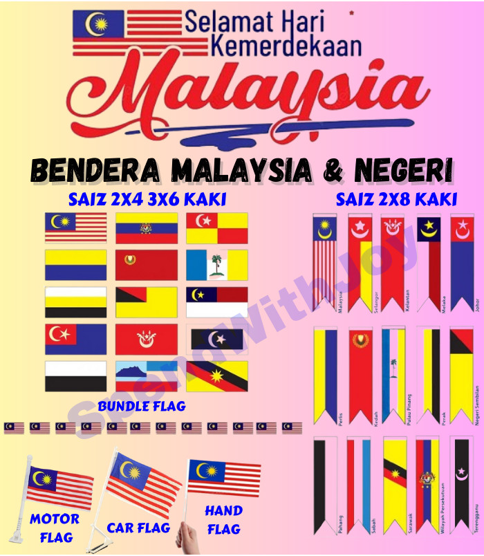 【SpendWithJoy】 Merdeka Malaysia Flag Bundle Flag Bunting Hand Flag Bendera Malaysia 2x4ft ...