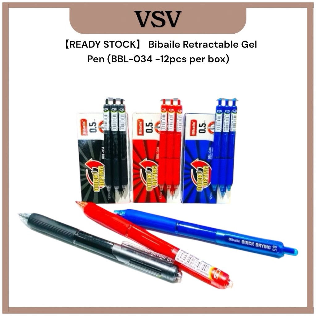【READY STOCK】 Bibaile Retractable Gel Pen (BBL-034 -12pcs per box ...