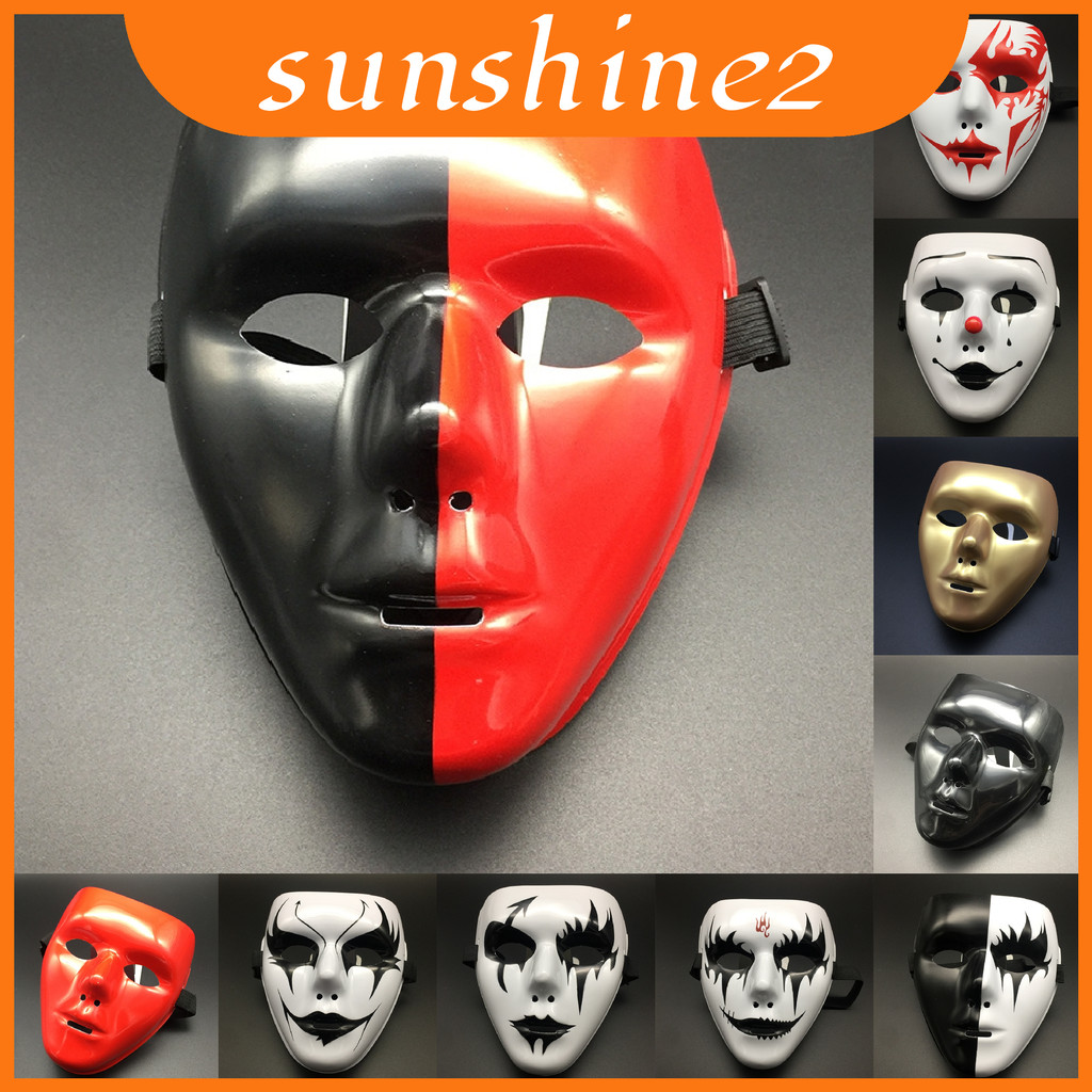 Scary Face Distinctive Masks For Halloween And Christmas With Unique ...