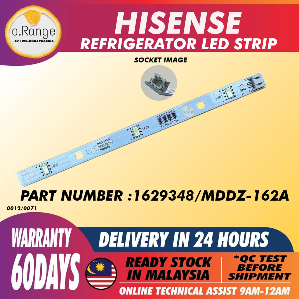1629348 / MDDZ-162A HISENSE REFRIGERATOR LED LAMP REFRIGERATOR side LED ...