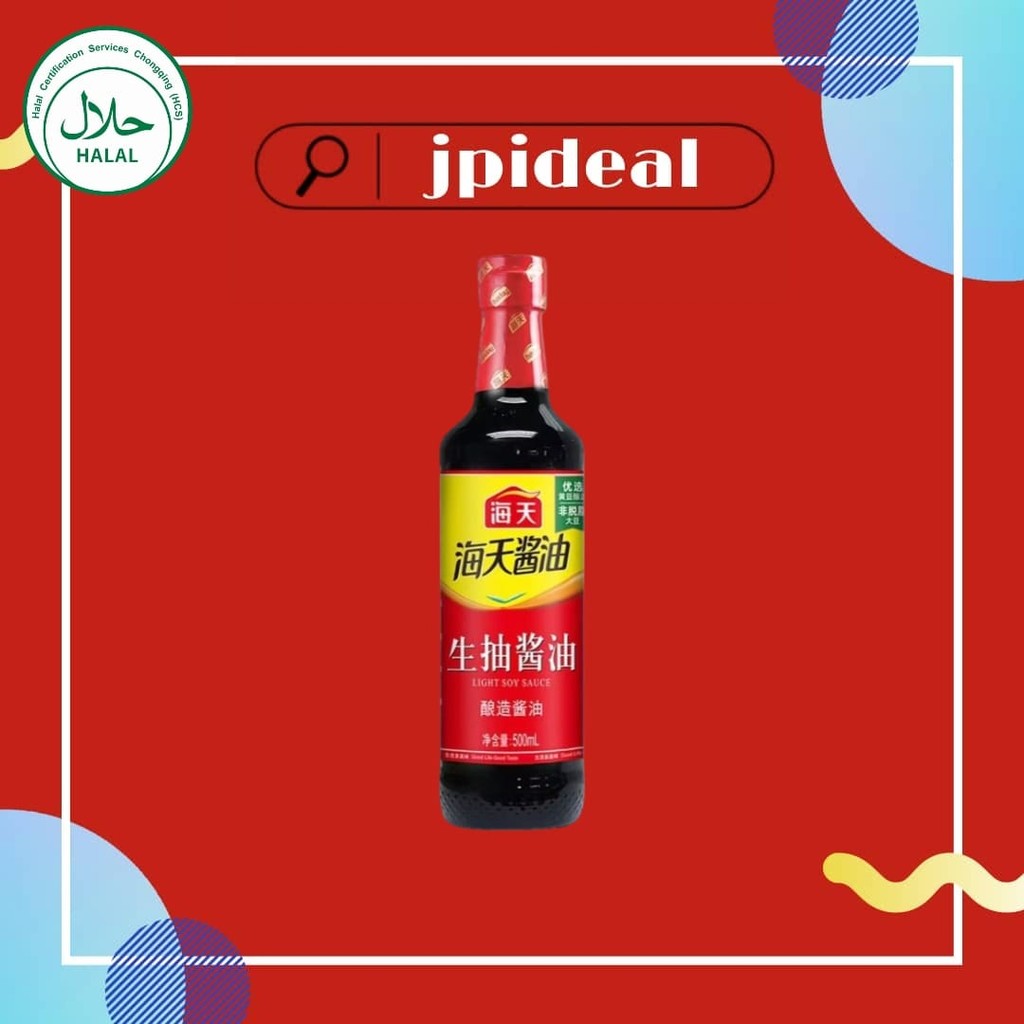 (Halal)海天 酱油 生抽酱油 Haday Light Soy Sauce 500ml【生抽酱油 白字红底】 | Shopee Malaysia