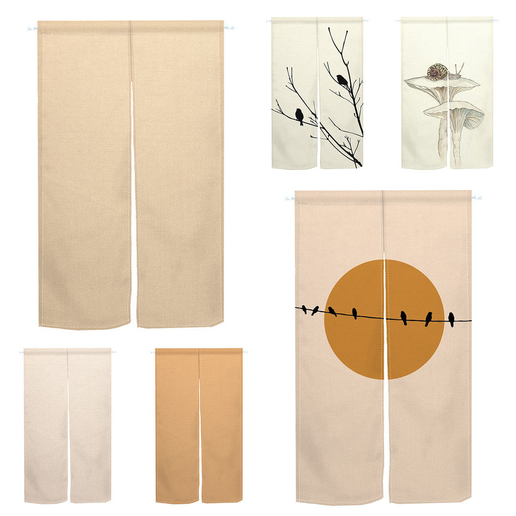 Beige Orange Chinese Door Curtain Noren Pure Colour Simple Room ...
