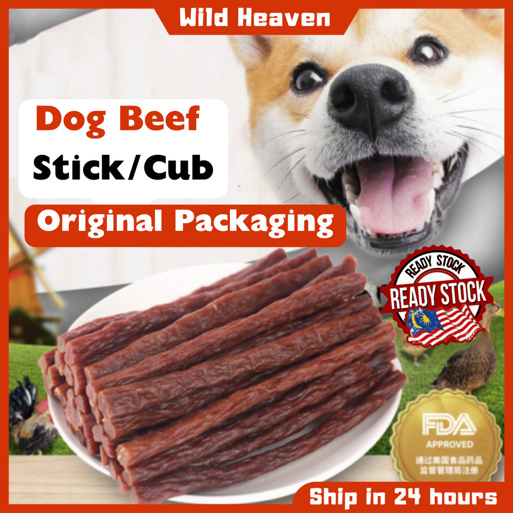Dog Treats Beef Stick （500g） Dog Snack Chicken stick Real Beef meat ...