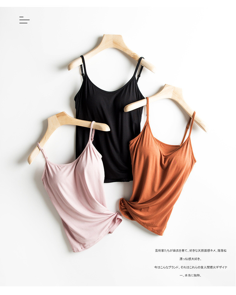 Modal Camisole Japan modal bra-top with chest pad camisole female soft ...
