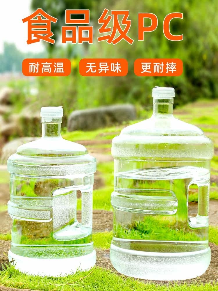 Outdoor water bucket/// Pure Water Bucket Household Water Storage ...