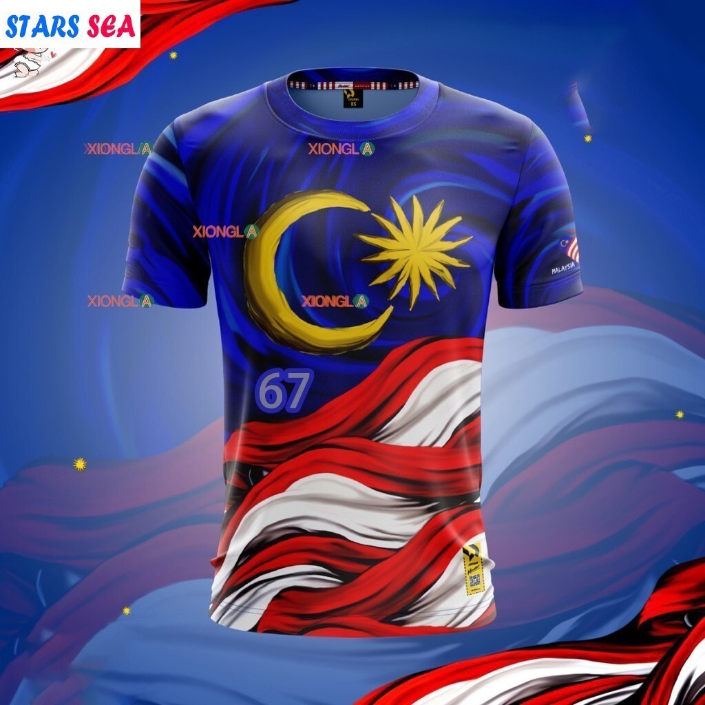 Quick Dry Baju Merdeka 67 2024 Merdeka Jersey | Shopee Malaysia