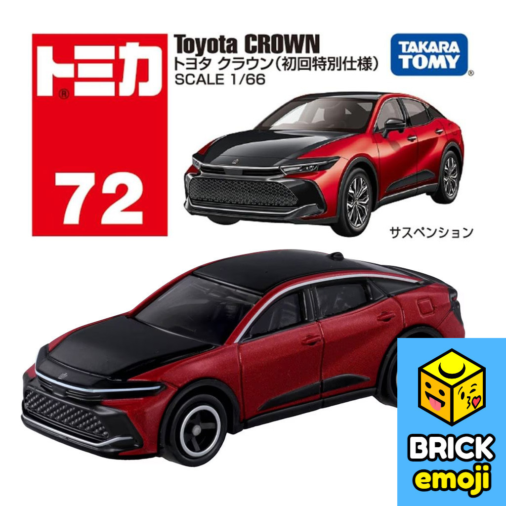 Tomica No.72 Toyota Crown (Special First Edition) 1/66 (JP/CN) | Shopee Malaysia