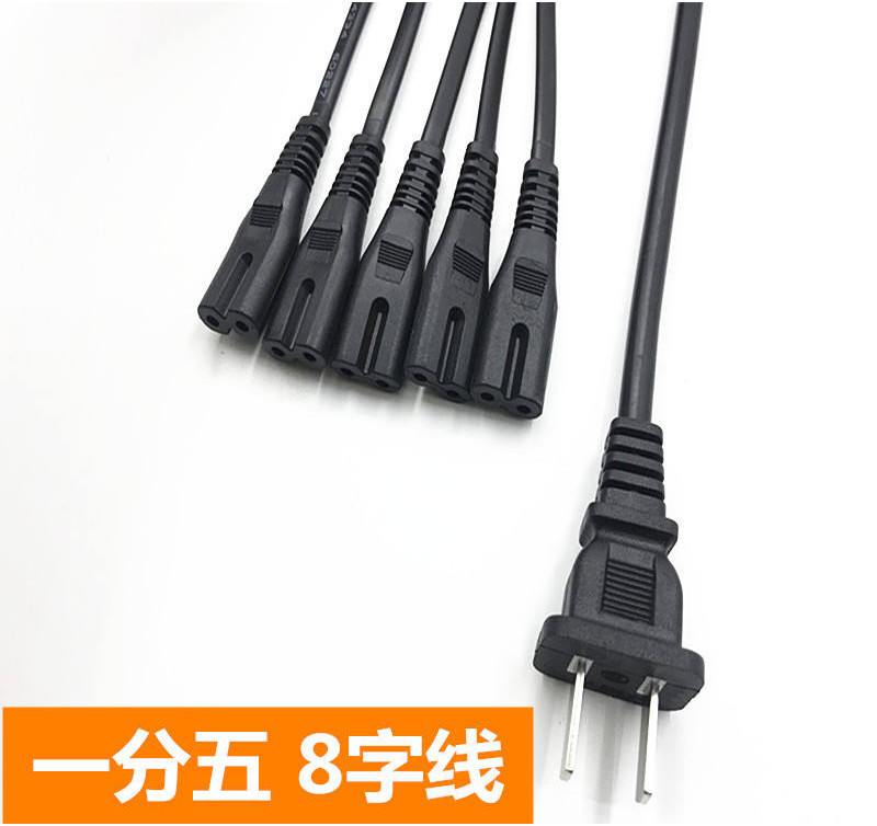 [READY Stock] One Point Five Character Eight Character Power Cord ps4 ...