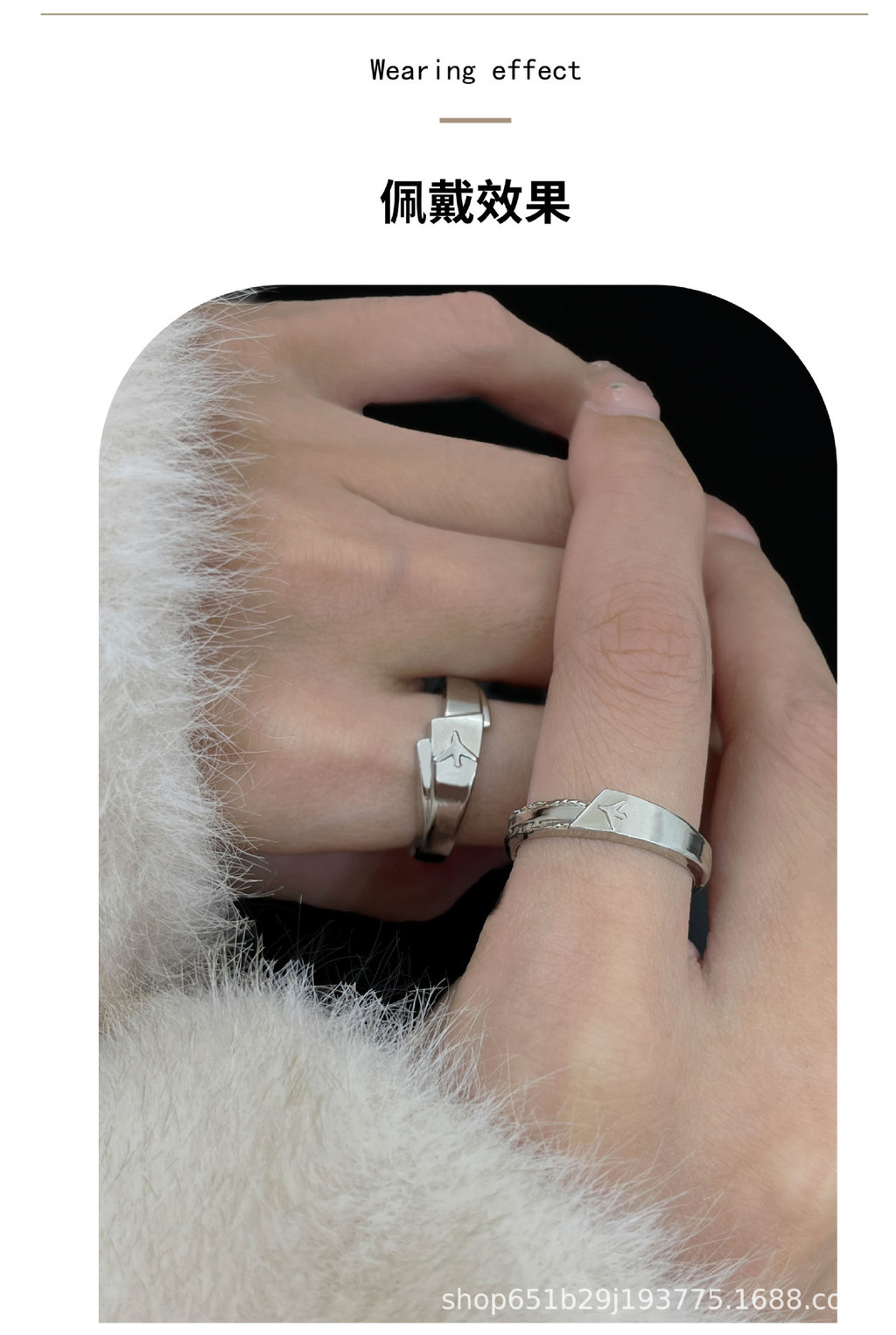 Love and Deepspace Caleb Couple rings with adjustable openings 8O9B ...