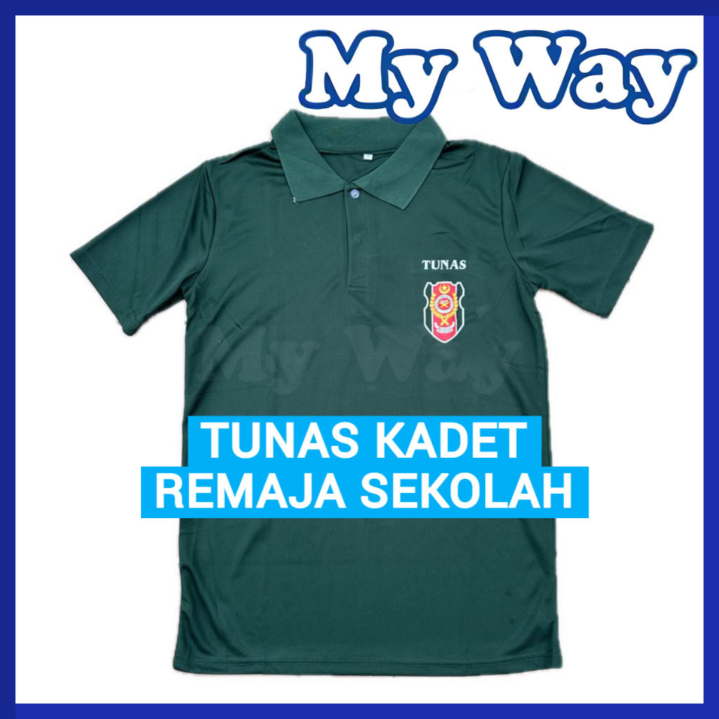 T-SHIRT TKRS BAJU PERSATUAN TUNAS KADET REMAJA SEKOLAH Rendah Baju ...